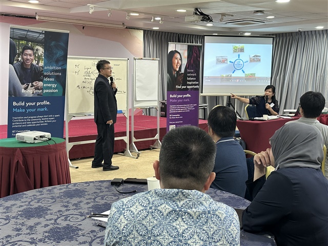 Singapore - About - Singapore - IET EngX