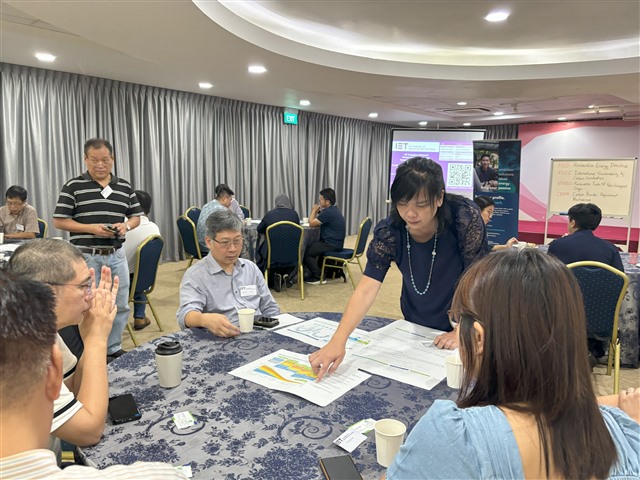 Singapore - About - Singapore - IET EngX