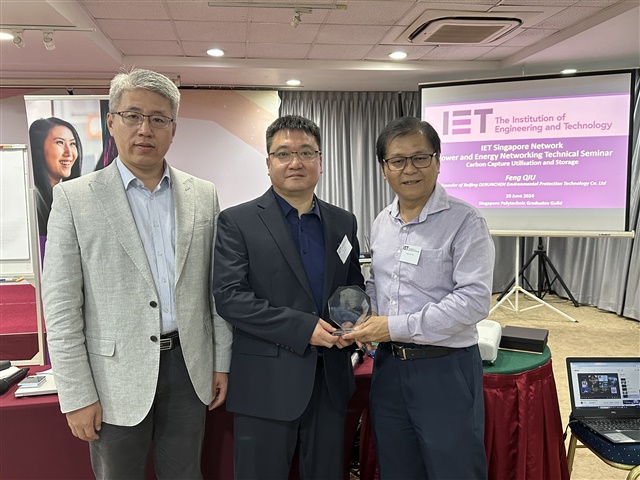 Singapore - About - Singapore - IET EngX