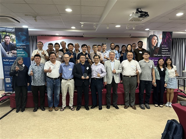 Singapore - About - Singapore - IET EngX